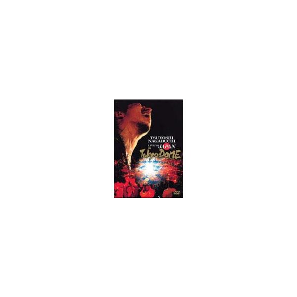 【中古】 LIVE’92 JAPAN IN 東京ドーム 長渕剛 [レンタル落ち] [DVD] レンタル落ち 中古 Blue-rayJAN:4988006943537型番:TOBF5173
