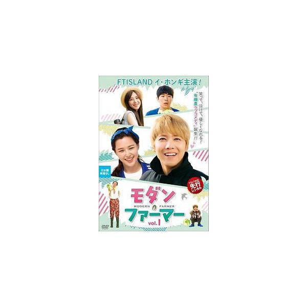【中古】 モダン・ファーマー (10巻セット) 【字幕】 [レンタル落ち] [DVD] レンタル落ち 中古 Blue-rayJAN:4532612117433型番:CPDP11839