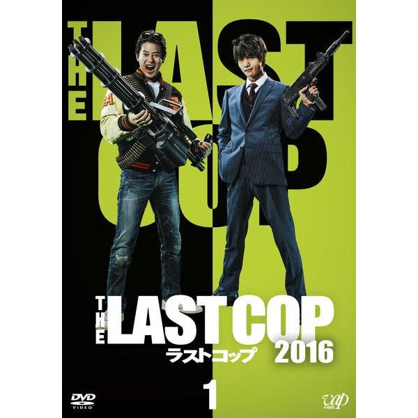 【中古】 THE LAST COP 2016 (6巻セット) [レンタル落ち] [DVD] レンタル落ち 中古 DVDJAN:4988021226783型番:VPBX22678