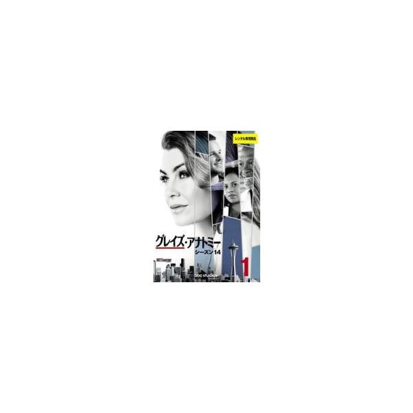 【中古】 グレイズ・アナトミー シーズン14 (12巻セット) [レンタル落ち] [DVD] レンタル落ち 中古 Blue-rayJAN:4959241773975型番:VWDP6793