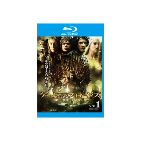 ●【中古】 ゲーム・オブ・スローンズ ゲーム・オブ・スローンズ (40巻セット) 第一章 〜 最終章 [レンタル落ち] [Blu-ray] [ブルーレイ] レンタル落ち 中古 Blue-rayJAN:4988135998903型番:1000...