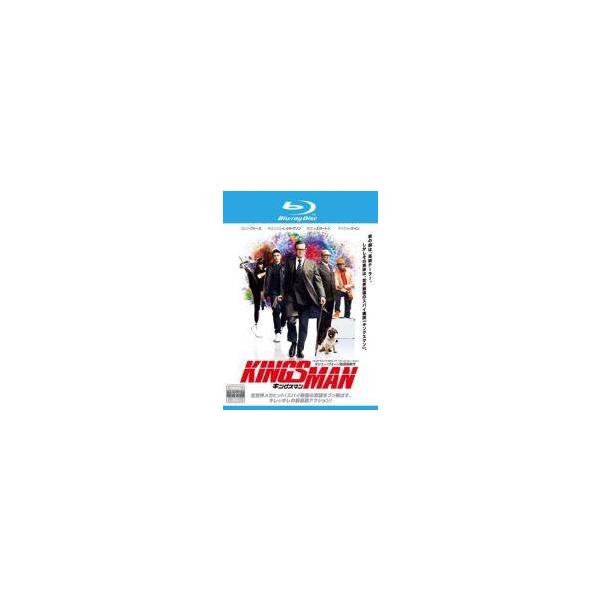【中古】 キングスマン(2巻セット)THE SECRET SERVICE,ゴールデン サークル [レンタル落ち] [Blu-ray] [ブルーレイ] レンタル落ち 中古 Blue-rayJAN:4988111549150型番:DAXR4915