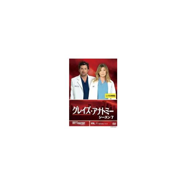 【中古】 グレイズ・アナトミー シーズン7（11巻セット） [レンタル落ち] [DVD] レンタル落ち 中古 DVDJAN:4959241024220型番:VWDP2422