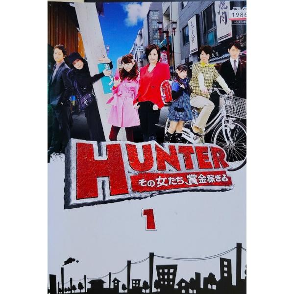 【中古】 HUNTER その女たち,賞金稼ぎ (5巻セット) [レンタル落ち] [DVD] レンタル落ち 中古 Blue-rayJAN:4988013053564型番:PCBE74025