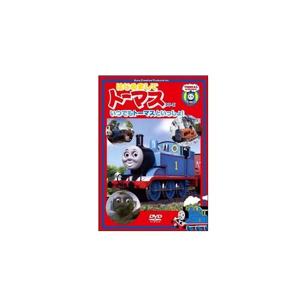 【中古】 はじめましてトーマス シリーズ (9巻セット) [レンタル落ち] [DVD] レンタル落ち 中古 Blue-rayJAN:4905370601528型番:PCBX10886