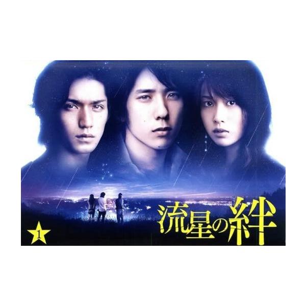 【中古】 流星の絆 (5巻セット) [レンタル落ち] [DVD] レンタル落ち 中古 Blue-rayJAN:4582224464326型番:TCED0430