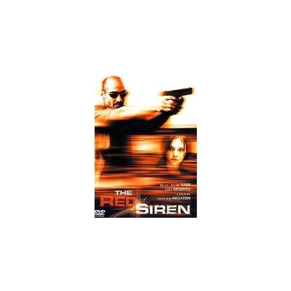 【中古】 レッド・サイレン [レンタル落ち] [DVD] レンタル落ち 中古 DVDJAN:4988102971113型番:GNBR7024P