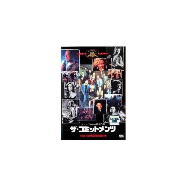 【中古】 ザ・コミットメンツ [レンタル落ち] [DVD] レンタル落ち 中古 Blue-rayJAN:4988142091789型番:GXBR19906