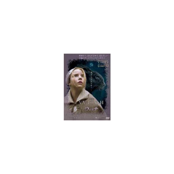【中古】 ウィッチ [レンタル落ち] [DVD] レンタル落ち 中古 Blue-rayJAN:4907953089525型番:80HPBRR190