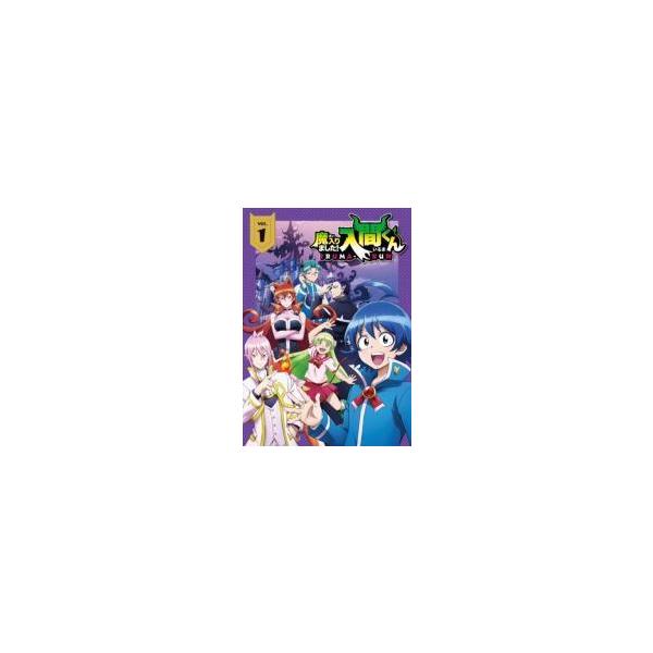 【中古】 魔入りました！入間くん 第1シリーズ VOL.1 [レンタル落ち] [DVD] レンタル落ち 中古 Blue-rayJAN:4562475301670型番:EYBA62167