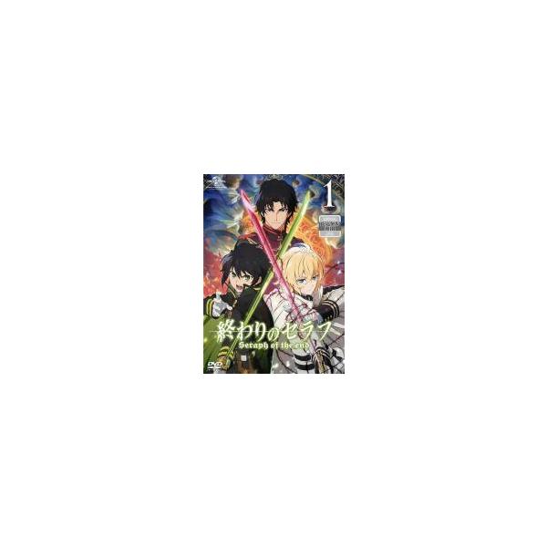 【中古】 終わりのセラフ (12巻セット) 全6巻 ＋ 名古屋決戦編 全6巻 [レンタル落ち] [DVD] レンタル落ち 中古 Blue-rayJAN:4988102303877型番:GNBR4401