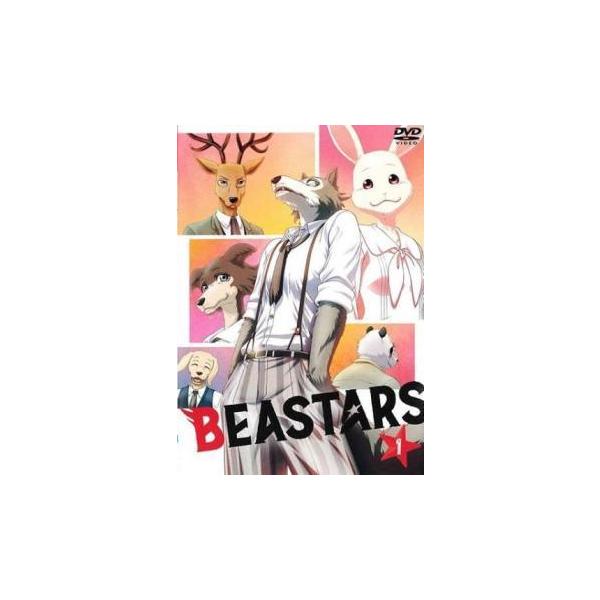 【中古】 BEASTARS ビースターズ 1 [レンタル落ち] [DVD] レンタル落ち 中古 Blue-rayJAN:4988104122339型番:TDV29233R