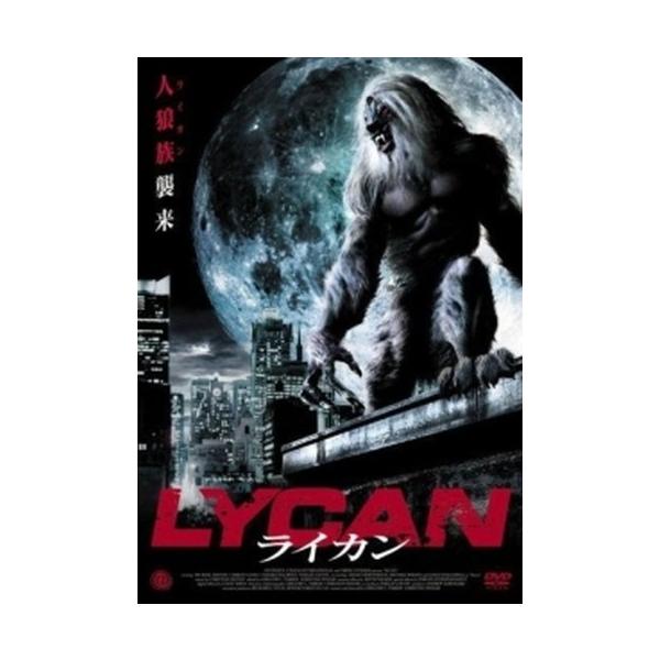 ●【中古】 LYCAN ライカン [レンタル落ち] [DVD] レンタル落ち 中古 Blue-rayJAN:4529264125817型番:ATVD12581