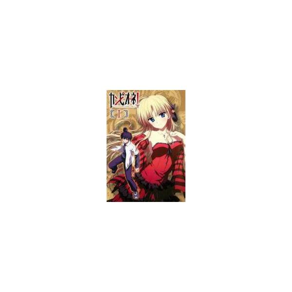 【中古】 カンピオーネ！ まつろわぬ神々と神殺しの魔王 (7巻セット) [レンタル落ち] [DVD] レンタル落ち 中古 Blue-rayJAN:4988135944498型番:KWBA1091R
