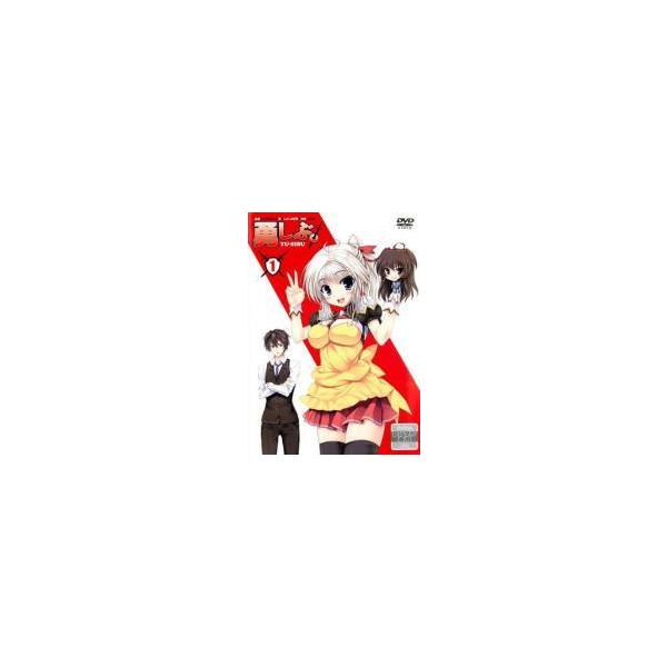 【中古】 勇者になれなかった俺はしぶしぶ就職を決意しました。 (7巻セット) [レンタル落ち] [DVD] レンタル落ち 中古 Blue-rayJAN:4532640912550型番:KWBA1255R