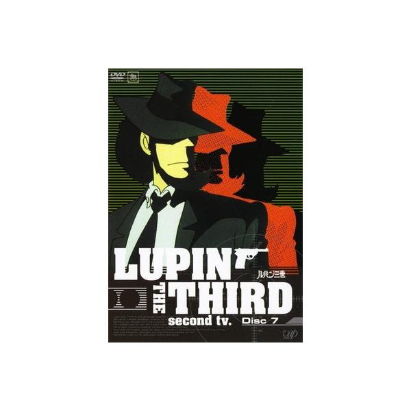 ●【中古】 ルパン三世 LUPIN THE THIRD second tv. 7 [レンタル落ち] [DVD] レンタル落ち 中古 Blue-rayJAN:4988021177443型番:VPBY17744
