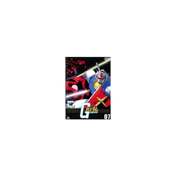 【中古】 機動戦士ガンダム 07 [レンタル落ち] [DVD] レンタル落ち 中古 DVDJAN:4934569715104型番:BCDR1510