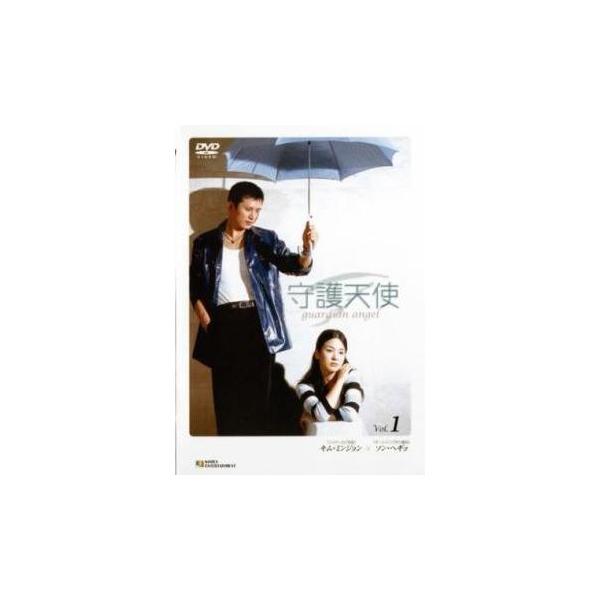 【中古】 守護天使 (8巻セット) 【字幕】 [レンタル落ち] [DVD] レンタル落ち 中古 DVDJAN:4580173831664型番:KEPD0210