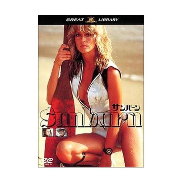 ●【中古】サンバーン【字幕】 [レンタル落ち] [DVD] レンタル落ち 中古 Blue-rayJAN:4988102941611型番:PIBR7512