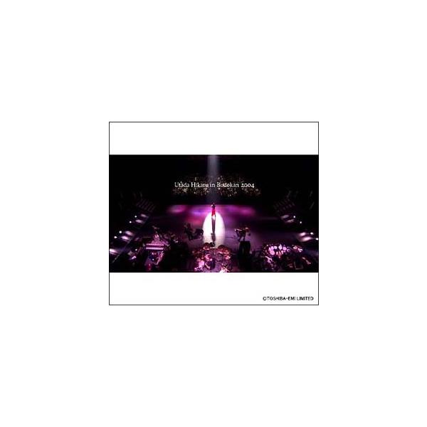 【中古】 Utada Hikaru in Budokan 2004“ヒカルの5” / 宇多田ヒカル [レンタル落ち] [DVD] レンタル落ち 中古 Blue-rayJAN:4988006948617型番:TOBF5325