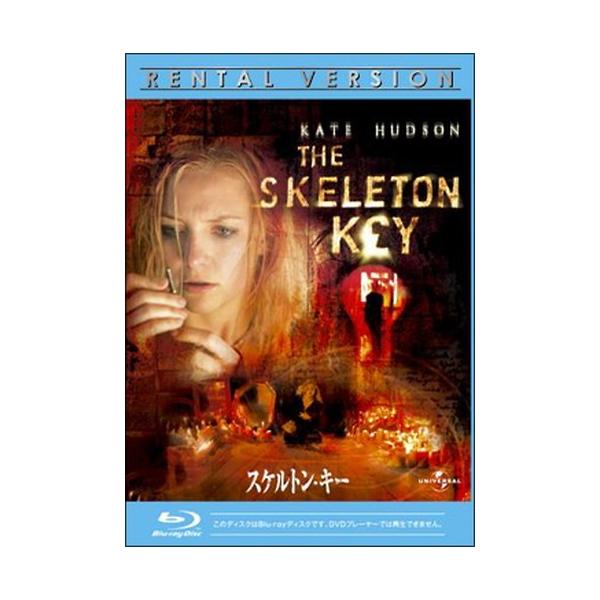 ●【中古】 スケルトン・キー [レンタル落ち] [Blu-ray] [ブルーレイ] レンタル落ち 中古 Blue-rayJAN:4988102950439型番:GNXR1111