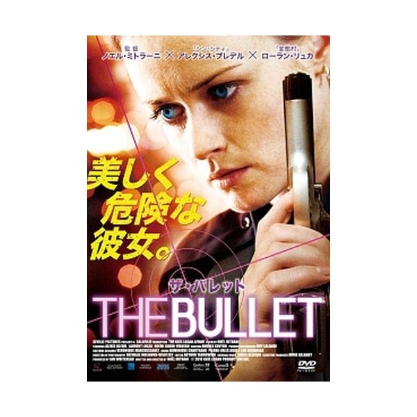 ●【中古】THE BULLET[レンタル落ち] [DVD] レンタル落ち 中古 Blue-rayJAN:4528376013029型番:TWAD1302