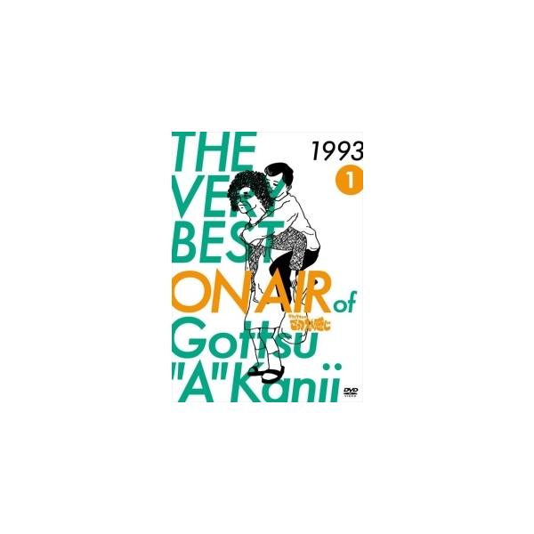 ★【中古】 THE VERY BEST ON AIR of ダウンタウンのごっつええ感じ 1993 (4巻セット) [レンタル落ち] [DVD] レンタル落ち 中古 Blue-rayJAN:4571487551638型番:YRBR90991