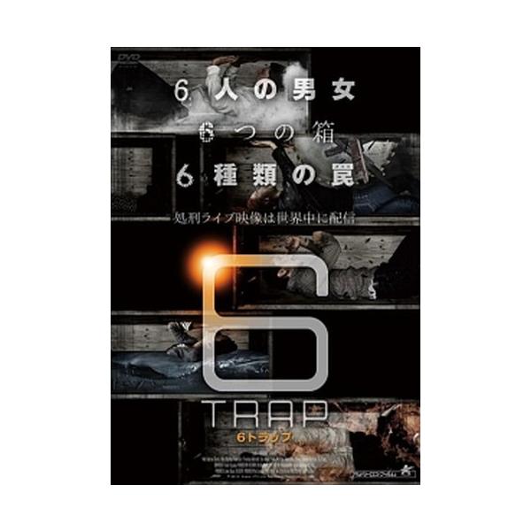 ●【中古】6TRAP[レンタル落ち] [DVD] レンタル落ち 中古 Blue-rayJAN:4532318010960型番:ALBD7260