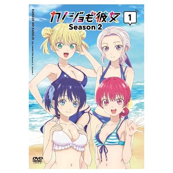 【中古】 カノジョも彼女 Season2 (6巻セット) [レンタル落ち] [DVD] レンタル落ち 中古 Blue-rayJAN:4907953250604型番:HPBNR491