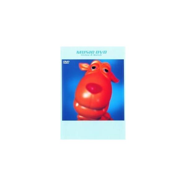 【中古】 史上最強の移動遊園地〜Wonderland 1999 夏の夢／DREAMS COME TRUE [レンタル落ち] [DVD] レンタル落ち 中古 DVDJAN:4988006937871型番:TOBF55012