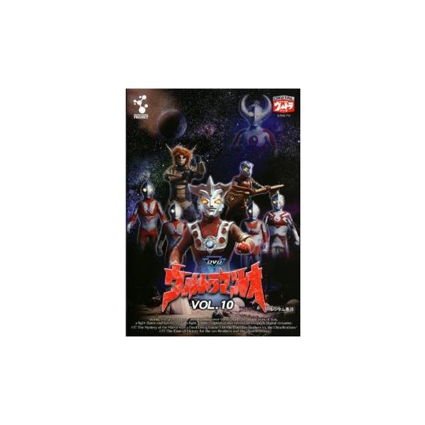 【中古】 ウルトラマンレオ 10 [レンタル落ち] [DVD] レンタル落ち 中古 Blue-rayJAN:4560164825377型番:DUPJR537