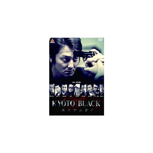 【中古】 KYOTO BLACK (4巻セット) 黒のサムライ,2 黒の純情,白い悪魔,紅い女 [レンタル落ち] [DVD] レンタル落ち 中古 Blue-rayJAN:4571211624133型番:DALI10413