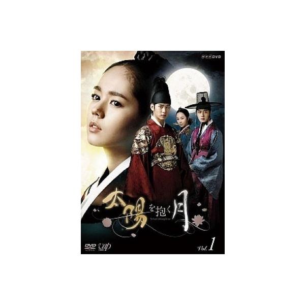 【中古】 太陽を抱く月 (10巻セット) [レンタル落ち] [DVD] レンタル落ち 中古 DVDJAN:4988021214179型番:VPBU21417
