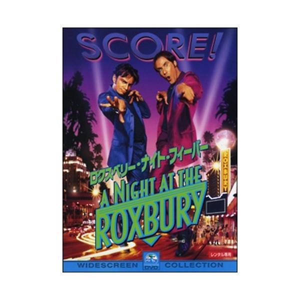 ●【中古】ロクスベリー・ナイト・フィーバー【字幕】[レンタル落ち] [DVD] レンタル落ち 中古 Blue-rayJAN:4988113607742型番:PDSV13