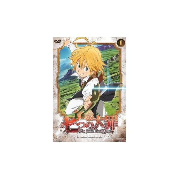 ●【中古】 七つの大罪(12巻セット) [レンタル落ち] [DVD] レンタル落ち 中古 DVDJAN:4534530079978型番:ANRB11651