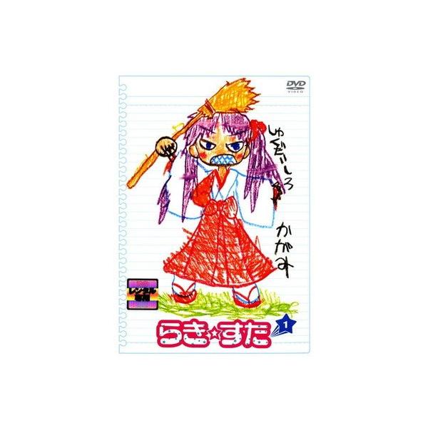 【中古】 らき☆すた (16巻セット) 全12巻 ＋ OVA ＋ in 武道館 あなたのためだから 全2巻 ＋ 宮河家の空腹 [レンタル落ち] [DVD] レンタル落ち 中古 DVDJAN:4532640904241型番:KWBA424