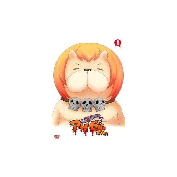 【中古】 【訳あり】 【ジャケット1巻目のみ】 よんでますよ,アザゼルさん。 (3巻セット) [レンタル落ち] [DVD] レンタル落ち 中古 Blue-rayJAN:4532640909437型番:KWBA943R