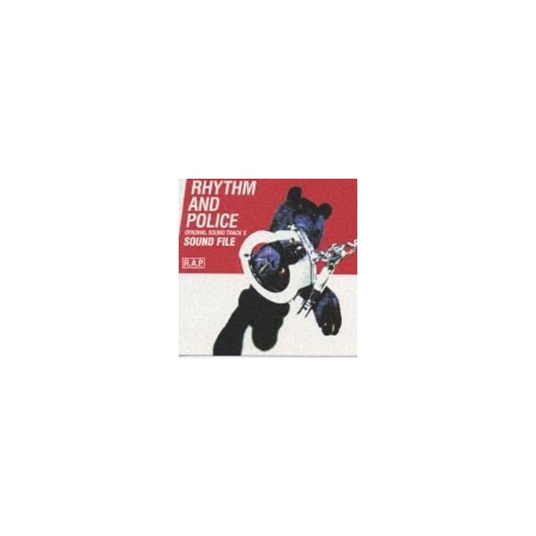 【中古】 踊る大捜査線 RHYTHM &amp; POLICE II/SOUND FILE [レンタル落ち] [CD] レンタル落ち 中古 Blue-rayJAN:4988011508387型番:PHCL5066
