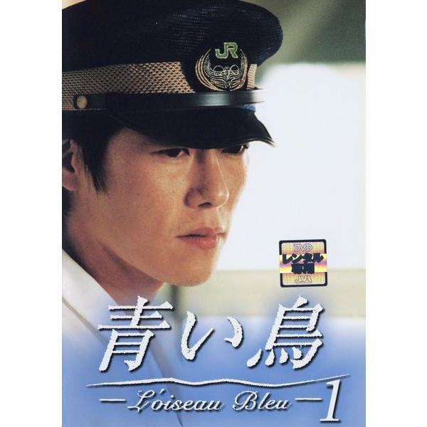 【中古】 青い鳥 Loiseau Bleu (6巻セット) [レンタル落ち] [DVD] レンタル落ち 中古 Blue-rayJAN:4900527000858型番:PCBX70138