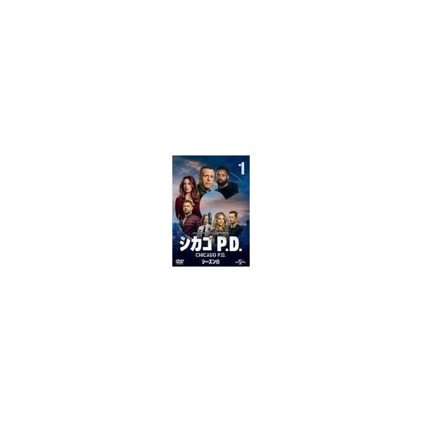 【中古】 シカゴ P．D． シーズン8 (8巻セット) [レンタル落ち] [DVD] レンタル落ち 中古 Blue-rayJAN:4550510061115型番:GNBR11093