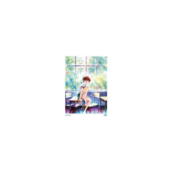 【中古】 ねらわれた学園 [レンタル落ち] [DVD] レンタル落ち 中古 Blue-rayJAN:4534530066398型番:ANRB6135