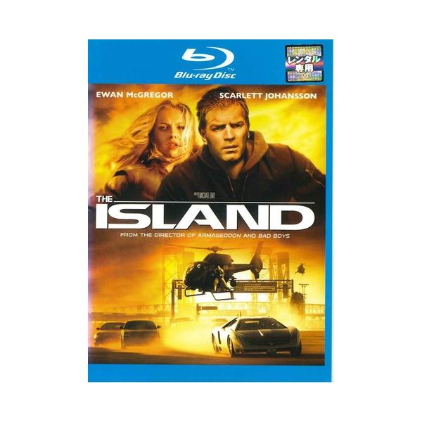 ●【中古】 アイランド [レンタル落ち] [Blu-ray] [ブルーレイ] レンタル落ち 中古 Blue-rayJAN:4988135607232型番:WRBRY14109