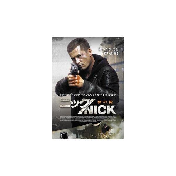 【中古】 ニック／NICK (4巻セット) 狼の掟,リベンジ,ハードペイン,ラスト・フューリー [レンタル落ち] [DVD] レンタル落ち 中古 DVDJAN:4547286007645型番:IZ150764