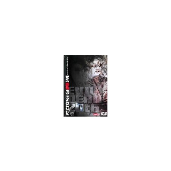 ●【中古】 死霊のはらわた(5巻セット) 20周年アニバーサリー版＋2【字幕のみ】＋3＋2013年版＋ライジング [レンタル落ち] [DVD] レンタル落ち 中古 Blue-rayJAN:4988159220455型番:JVDD1142R