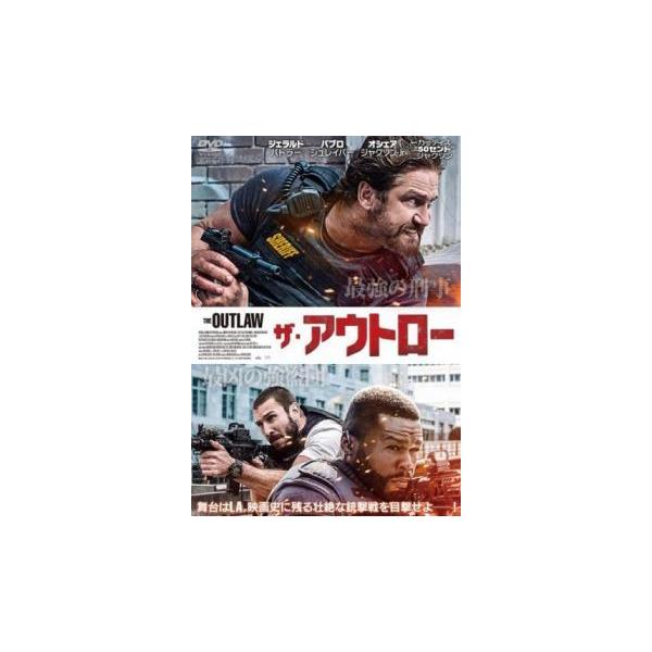 【中古】 ザ・アウトロー [レンタル落ち] [DVD] レンタル落ち 中古 Blue-rayJAN:4532612136793型番:CPDP13775
