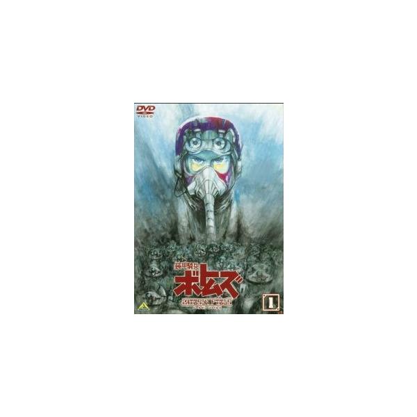 【中古】 装甲騎兵 ボトムズ ペールゼン・ファイルズ (7巻セット) 全6巻 ＋ 劇場版 [レンタル落ち] [DVD] レンタル落ち 中古 Blue-rayJAN:4934569720603型番:BCDR2060