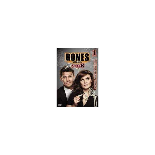 【中古】 BONES ボーンズ 骨は語る シーズン8 (12巻セット) [レンタル落ち] [DVD] レンタル落ち 中古 Blue-rayJAN:4988142559180型番:FXCB59037