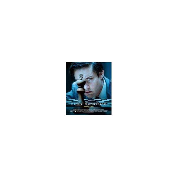 【中古】 完全なるチェックメイト [レンタル落ち] [DVD] レンタル落ち 中古 Blue-rayJAN:4589921402774型番:GADR1277