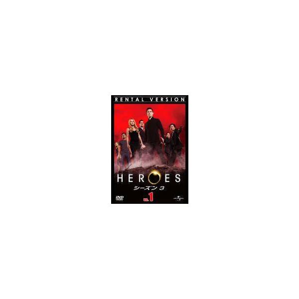 【中古】 HEROES ヒーローズ シーズン3 (13巻セット) [レンタル落ち] [DVD] レンタル落ち 中古 Blue-rayJAN:4988102730437型番:GNBR1821PR