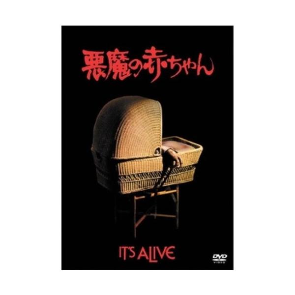 ●【中古】悪魔の赤ちゃん (2巻セット) 1 【字幕】、2＆3 禁断の島 【字幕】[レンタル落ち] [DVD] レンタル落ち 中古 Blue-rayJAN:4988135582119型番:DLR11201